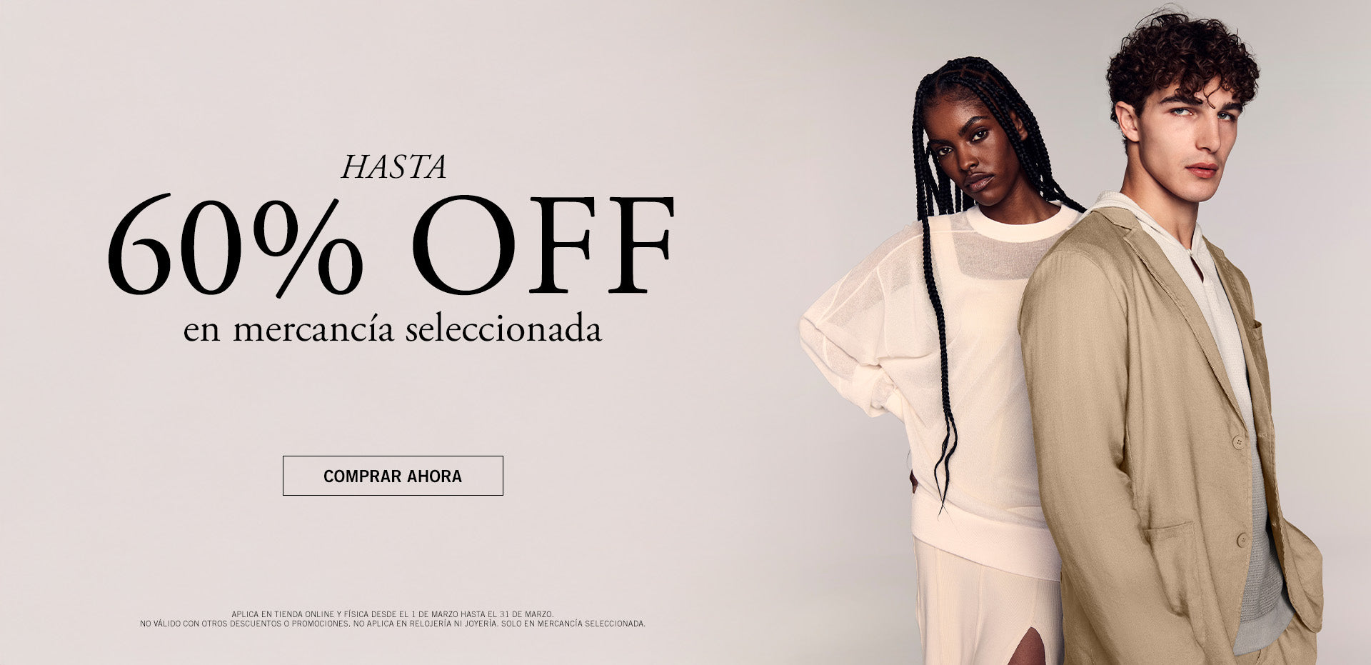 Kenneth Cole Panamá